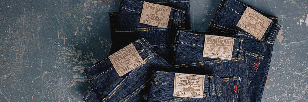 New In – Iron Heart